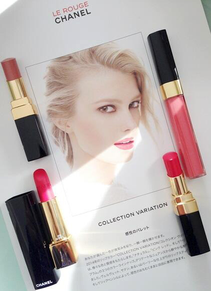 Chanel – Beauty Trends and Latest Makeup Collections | Chic Profile ...