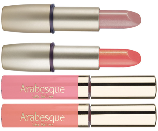 Arabesque Sunset Glow Collection Spring 2014 - Beauty Trends and Latest ...