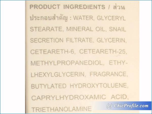 Reelle-Snail-Extract-Skin-Care-Face-Lotion-Review-3 - Beauty Trends and ...