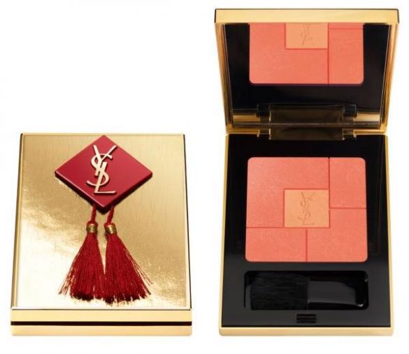 YSL 2017 Chinese New Year Palette - Beauty Trends and Latest Makeup ...