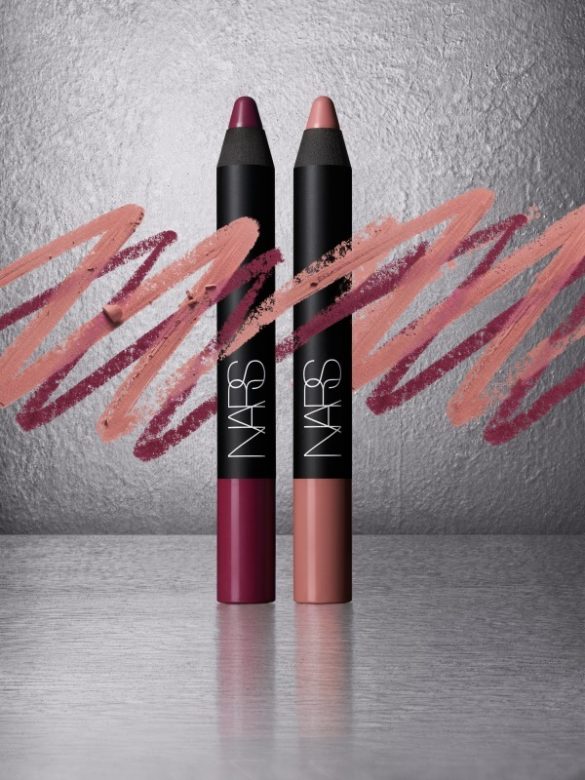 NARS Holiday 2018 Collection & Sets - Beauty Trends and Latest Makeup ...