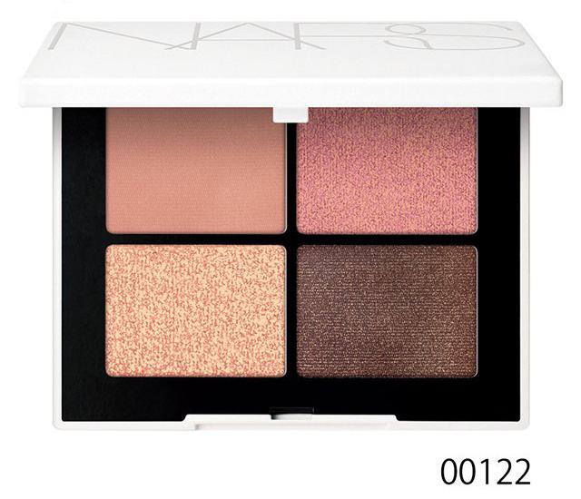 NARS Late Summer 2020 Makeup Collection - Beauty Trends and Latest ...